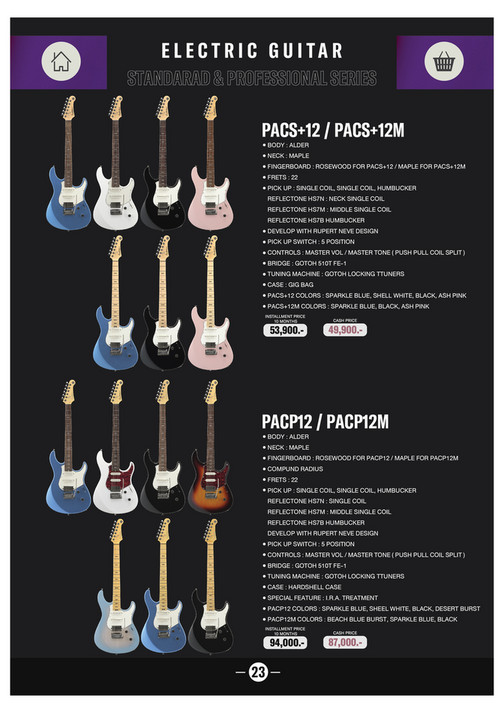 Siam Music Yamaha Co.,Ltd. - Combo & EKB Catalogue - Page 24-25