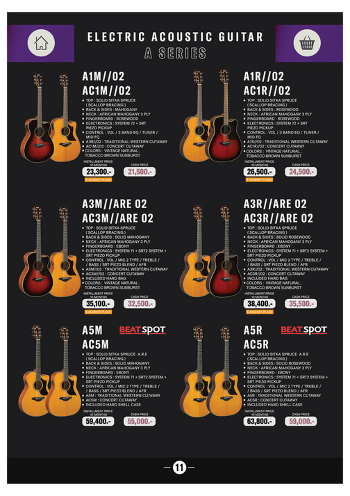Siam Music Yamaha Co.,Ltd. - Combo & EKB Catalogue - Page 12-13