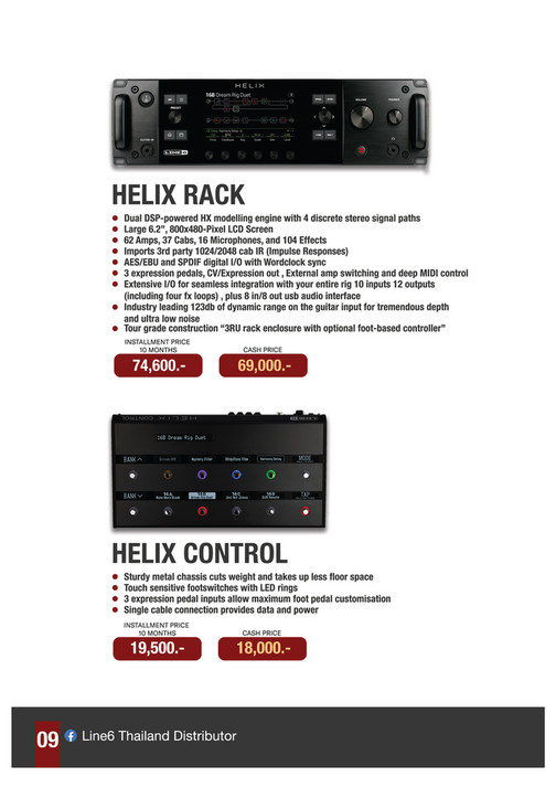 Siam Music Yamaha Co.,Ltd. - Line 6 Catalogue - Page 10-11